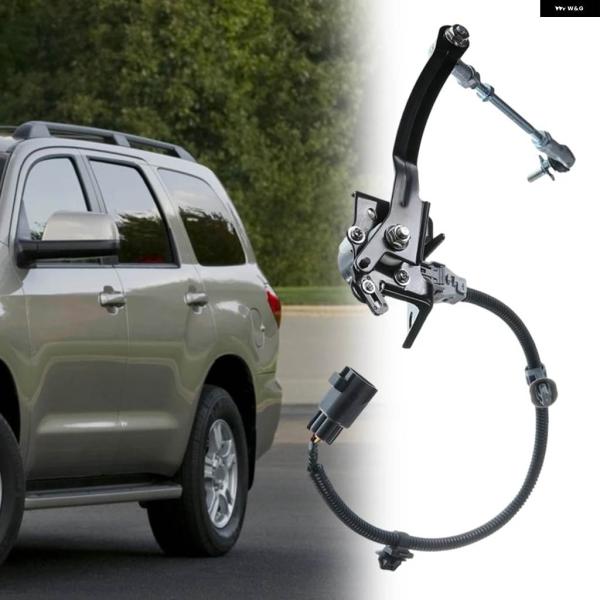 トヨタ セコイアV8 4.7Lセダン用1ピース高さ 制御 センサー ブラケット 付き2005-2007年型カーパーツ89408-34010 SU10946 カスタム パーツ アクセサリーHigh-concerned chemical:Non...