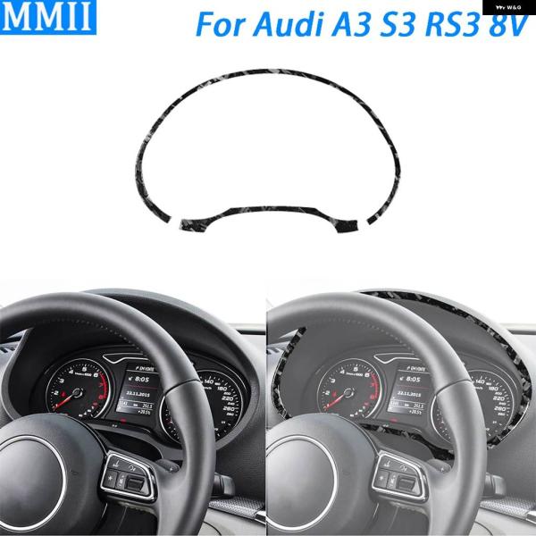 アウディ A3 S3 RS3 8V 2013-2019年型カーボン ダッシュボード スピード メーター サラウンド パネル カバー 車内アクセサリー ステッカー カスタム パーツ アクセサリーHigh-concerned chemical:...