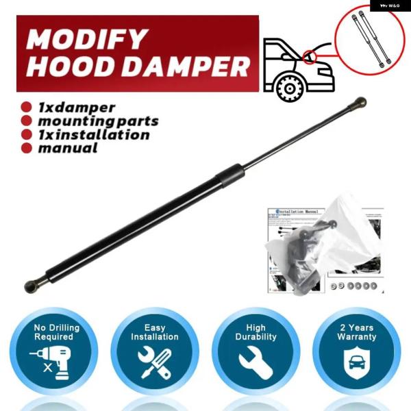 1PCSリフト サポート ショック ダンパー 三菱 デリカ L400 スペースギア スターワゴン 1994-2007 ショートホイールベース バージョン ボンネット カスタム パーツ アクセサリーHigh-concerned chemica...