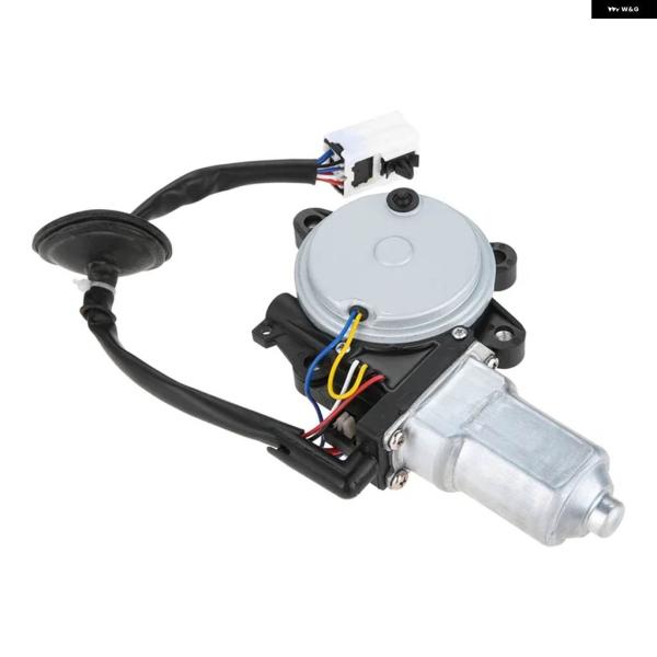 パワーウィンドウリフトモーター 運転席側 前左80731-CD00A 日産 350Z用742-5112003-2009年型インフィニティG35 2ドアクーペ2003-2007年型 カスタム パーツ アクセサリーHigh-concerned ...