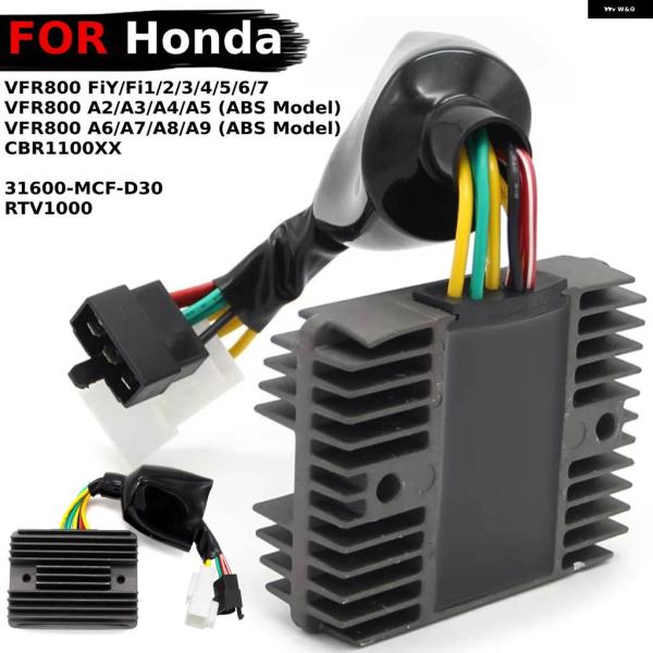 OEM 31600-MCF-D30 バイク 12V 電圧レギュレーター 整流器 部品 ホンダ VFR800 6/7 CBR1100XX RTV1000 VFR800 FIY/FI1/2/3/4/5 カスタム パーツ アクセサリーHigh-c...