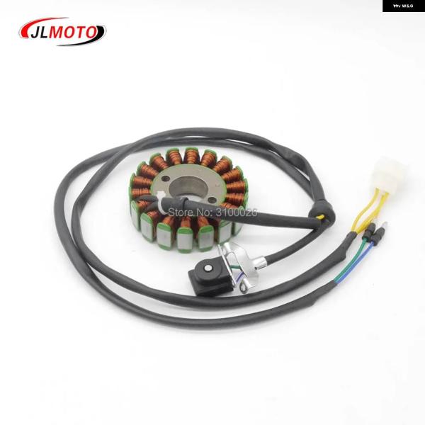 LC172MM/170MMロンシンCB 250CC エンジン マグネット ジェネレーター ステーターコイル ミキロンBSE ジンリンJLA-21B 923 250CC ATV XMOTOダート バイク カスタム パーツ アクセサリーHigh...