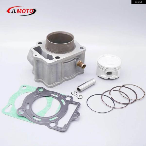 LC172MM 170MM 70MM ロンシン 250CC エンジン シリンダー ピストンリング ASSY XMOTOミキロン BSE ジンリン スパイレーシング 250CC クアッドATV カスタム パーツ アクセサリーItem Diam...