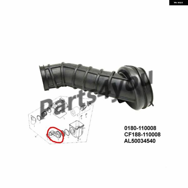 CFMOTO 500 X5 CF188 X-LANDER 0180-110008 CF188-110008 エア フィルター 排気 パイプ は520 WTMOTORSをAL50034540 カスタム パーツ アクセサリーOrigin:Mai...