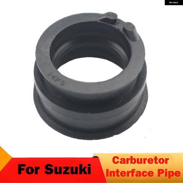 スズキ オートバイ キャブレター アダプター インターフェース インレットインテーク パイプ スズキ AN250 バーグマン250 1998-2008 13121-14F00 13121-14F01 カスタム パーツ アクセサリーSpeci...
