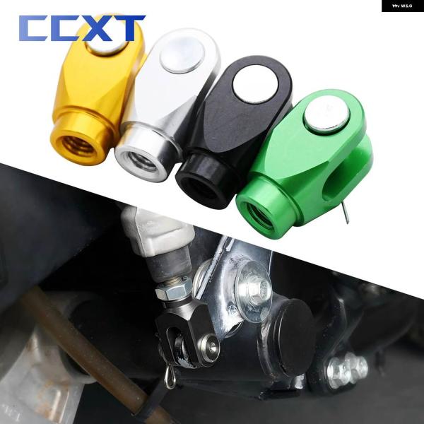 CNCアルミリアブレーキクレビス カワサキ KX80 KX85 KX100 KX125 KX250 KLX125 KLX250 スズキ RM80 RM85 RM125 RM250 DRZ400 カスタム パーツ アクセサリーHigh-con...