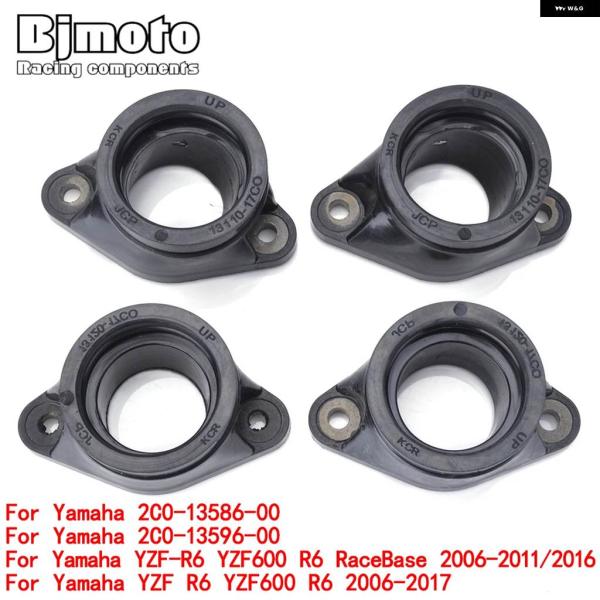 スズキ キャブレター インターフェース アダプター インテーク マニホールド GSX750F GSX750 カタナ GR78A GSXR750 GR77A 1989-1998 13101-17C01 カスタム パーツ アクセサリーProte...