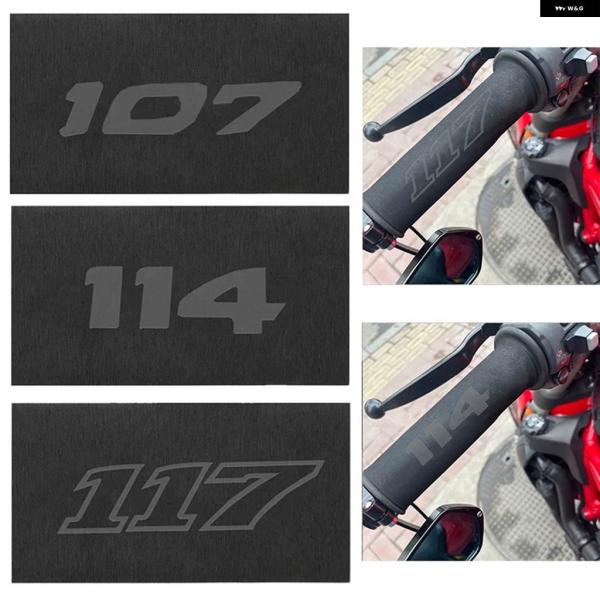 ハーレー ソフテイル ストリートグライド ファットボーイ114 107FLFB FLFBS FXFBS ローライダー S/ST ブレイクアウト117 ヒートシュリンクブル ハンドルバー グローブ用 カスタム パーツ アクセサリーItem D...