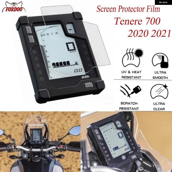 ヤマハ ヤマハ T700 2019-2020 オートバイ アンチスクラット クラス ター スクリーン ダッシュボード プロテクター インストゥルメントフィルム カスタム パーツ アクセサリーHigh-concerned chemical:N...