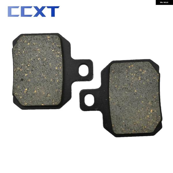 ビバリーツアラー400 IE ビバリーB500 ビバリー CRUISER500 IE BEVERLY500 X9 500 500SL 2002-2011 2012年前後ブレーキ パッド カスタム パーツ アクセサリーHigh-concern...