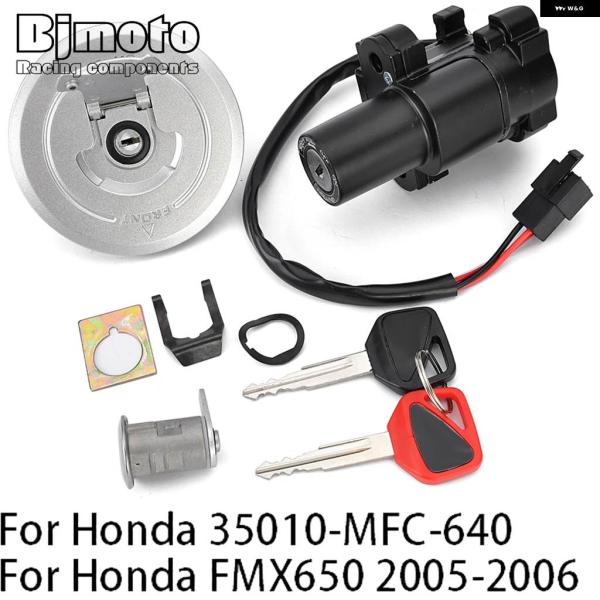 ホンダ 燃料キャップ 点火 スイッチシートロックキーキット 付き 35010-MFC-640 FMX-650 FMX650 2005 2006 カスタム パーツ アクセサリーHigh-concerned chemical:NoneItem ...