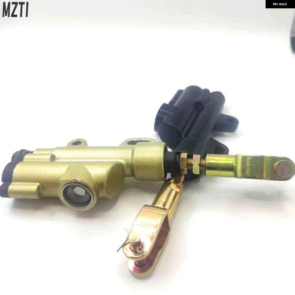 50CC70CC110CC125CC150CC250CCTHUMPSTARATVピットプロダート バイク オートバイ リア 油圧 ブレーキマスター シリンダー ポンプ カスタム パーツ アクセサリーHigh-concerned chemic...