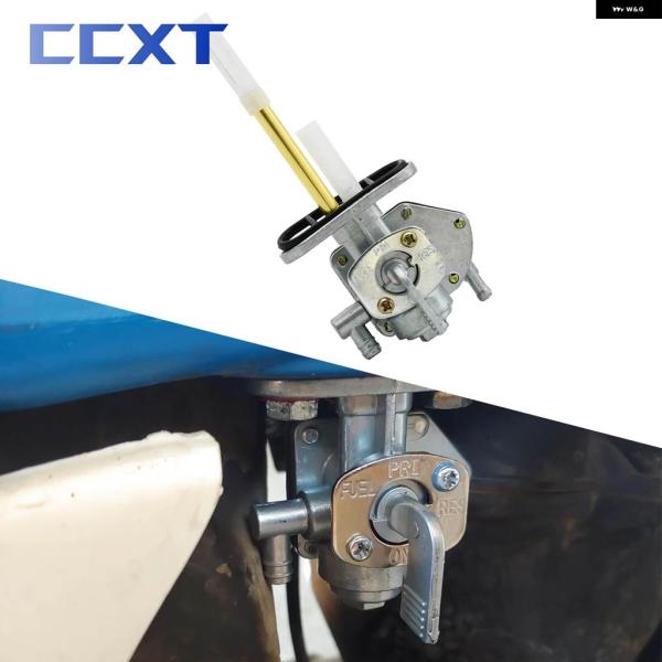 オートバイ 燃料 ペットコック ガス バルブ スイッチ ポンプ 34MM スズキ LT50 LTZ50 KFX50 バンディット GSF600 GSF1200 GT380 GT550 GT750 LT80 Z250 カスタム パーツ アクセ...