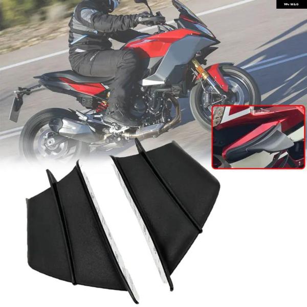 BMW S1000RR R HP4 2019 - 21 オートバイ ウィングレット 空力ウィングキット スポイラー アクセサリー カスタム パーツ アクセサリーProtective parts:Frame ProtectionHigh-co...