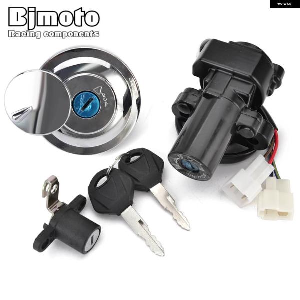 XVS950 2017年式 燃料キャップ イグニッション スイッチシートロックキーキット 付き ヤマハ XVS950 ミッドナイトスターV-STARツーラー2009-2016 カスタム パーツ アクセサリーHigh-concerned ch...