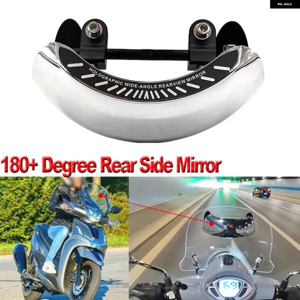 ダウンタウン350Iアジリティマキシ300I バイク フロントガラス 180 度 ブラインド スポットミラー KYMCO AGILITY CITY 125リアビューミラー カスタム パーツ アクセサリーHigh-concerned chem...