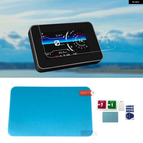 MT07 クラス ター 傷 ダッシュボード フィルムスクリーン プロテクター ヤマハ MT-07 2023年 バイク アクセサリー カスタム パーツ アクセサリーHigh-concerned chemical:NoneSpecial Fea...