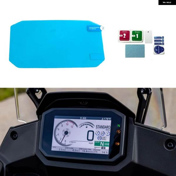 ホンダ XL750 TRANSALP XL 750 2023年2024年 バイク アクセサリー用 クラス タースクラッチプロテクションフィルム ディスプレイ スクリーン プロテクター カスタム パーツ アクセサリーHigh-concerne...