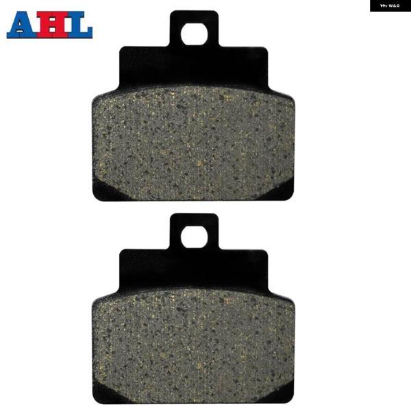 アプリリア スカラベオ 100 2T 4T ハバナ レオナルドモヒート SR SP 125 150 ST SP SR125 SR150 バイク フロントリア ブレーキ パッド カスタム パーツ アクセサリーHigh-concerned ch...