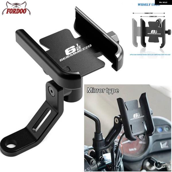 MOTO MORINI 6ことSEIEMEZZO SCR STR 650 2022 2023 バイク CNC ハンドルバー ミラー 携帯電話 ブラケット GPS スタンド ホルダー カスタム パーツ アクセサリーItem Weight:0....