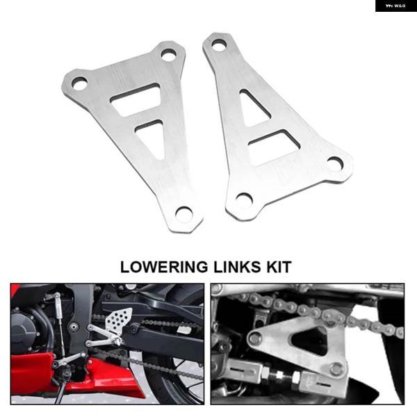 ホンダ CBR600RRローリングリンクキット CBR600 RR 2007-2021 バイク 調整リア クッション レバー ドロップリンク40MM カスタム パーツ アクセサリーProtective parts:OtherHigh-con...