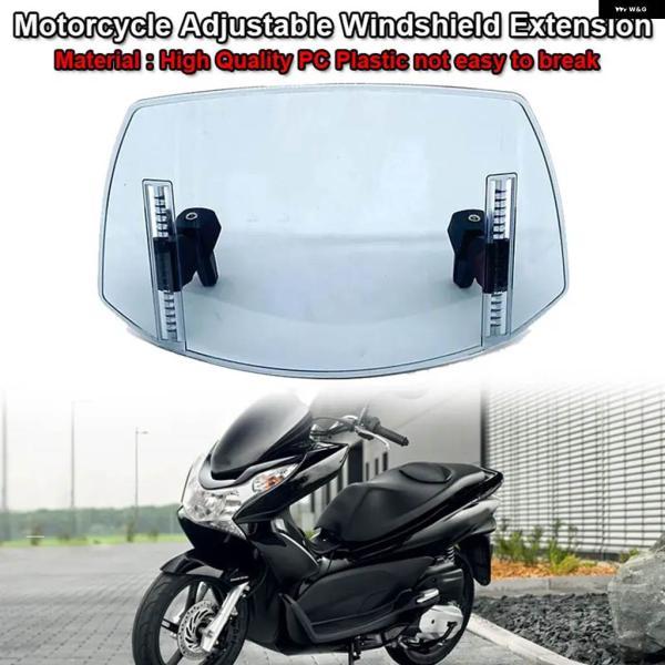 ホンダPCX 125PCX 150PCX 160 FAZE250 FORZA Z バイク フロントガラス ディフレクター 調整可能高さ 延長 ウインドスクリーン 対応 カスタム パーツ アクセサリーHigh-concerned chemic...