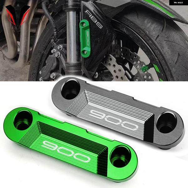 カワサキ Z900 SE Z900RS Z900SE 2017-2024 オートバイ マッドガード フロントアクスル コパープレート 装飾 カバー アクセサリー カスタム パーツ アクセサリーHigh-concerned chemical:...