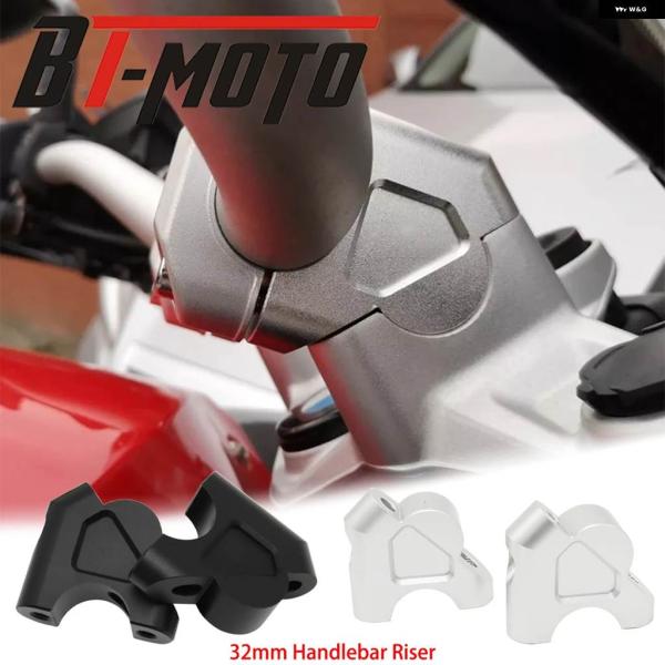 HEIGHTEN MOVE BACK HANDLE BAR KIT 32MM ハンドルバー ライザーが BMW R1250GS ADVENTURE 2019 - 21 R1200GS RALLYE LC S1000XR カスタム パーツ ア...