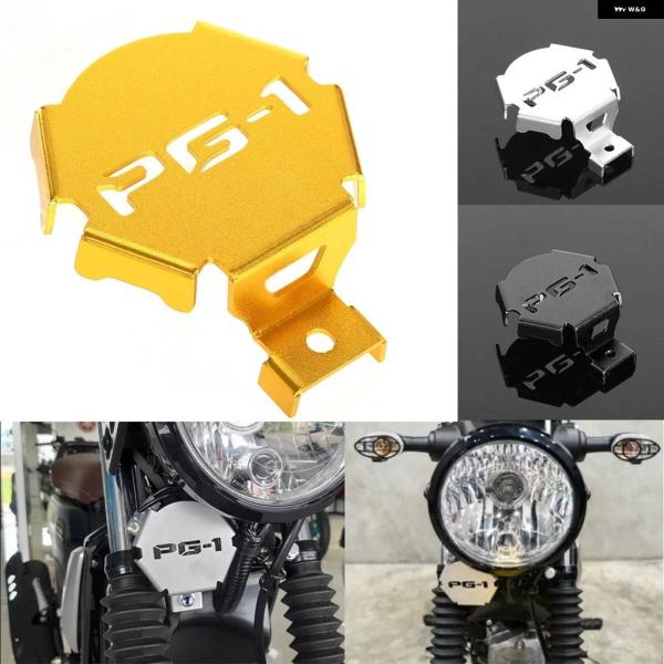 CNCカットホーンカバー ガードキャップ プロテクター プレート ヤマハ PG1 PG-1 PG 1 2023-2024年モデル カスタム パーツ アクセサリーProtective parts:OtherHigh-concerned che...