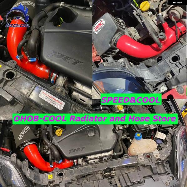 IHインテークシリコーンホースターボ アルファロメオ ミト / アバルトグランデプント / フィアットリネア ターボジェット 16V Tジェット エンジン カスタム パーツ アクセサリーHigh-concerned chemical:Non...