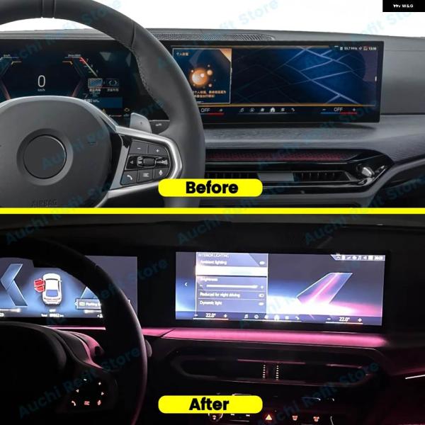 BMW 2/3/4/7シリーズ X5 X6 X7 M3 M4 G20 G22 G80 G82 大連スクリーン環境ライト用LED アンビエントライト カスタム パーツ アクセサリーHigh-concerned chemical:NoneExt...