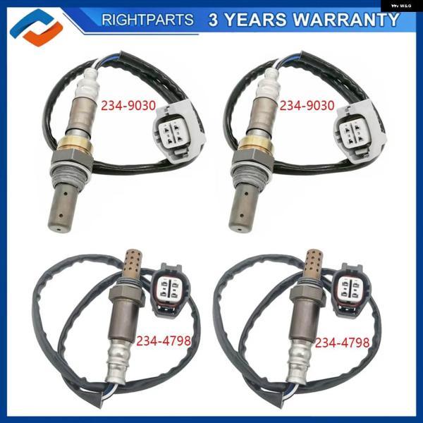 234-9030 234-4798 ジャガーS タイプ3.0L VANDEN PLAS SUPER V8 XJR 4.2L 4.2L 2003 2004 2005 2349030 カスタム パーツ アクセサリーHigh-concerned ...