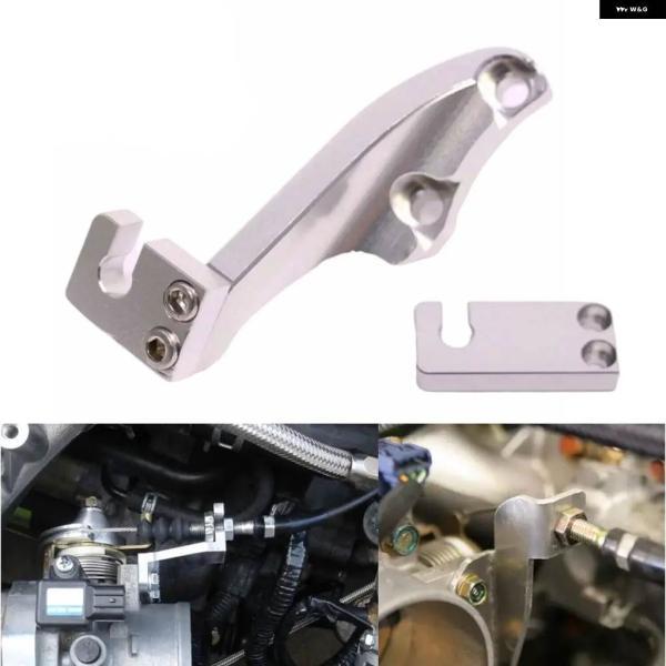 K スロットルケーブルブラケット シビック インテグラ EF EG EK DC2 クルーズコントロールなし カスタム パーツ アクセサリーPlacement on Vehicle:FrontCountry/Region of Manufac...