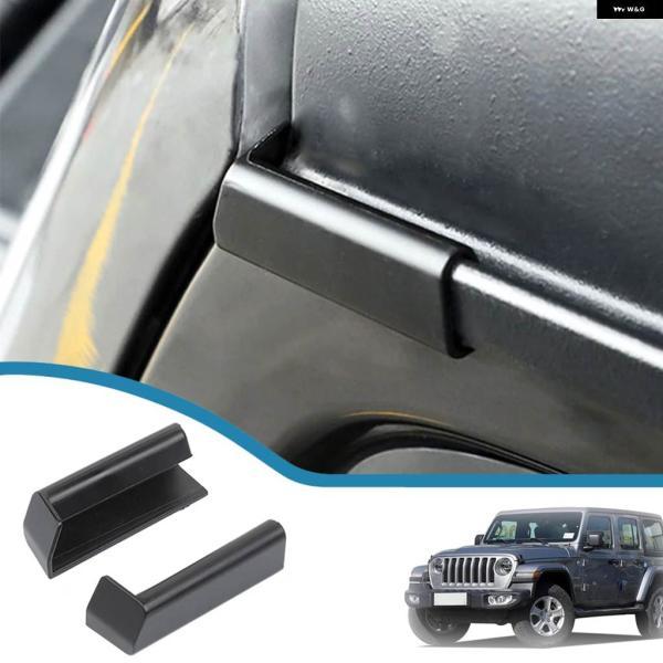 トップルーフレインガッター アップグレード雨水迂回 JEEP WRANGLER JL GLADIATOR JT 2018-2023 外装 カスタム パーツ アクセサリーExternal Testing Certification:ISO90...