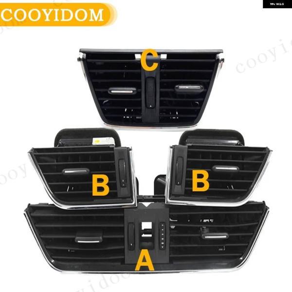 SKODA OCTAVIA 2015 2016 2017-2022 ダッシュボード 左 右 中央リアエアアウトレットベント 5ED820951 5ED819701/702 5ED819203 カスタム パーツ アクセサリーHigh-conc...
