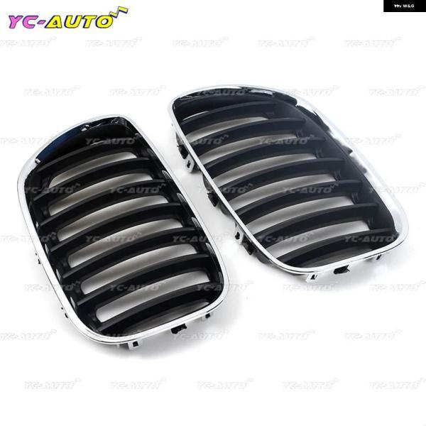 フロントフード ブラック バンパーグリル BMW X5 E53 2000 - 06 51137113733 51137113734 カスタム パーツ アクセサリーSpecial Features:upper chrome grilleExt...