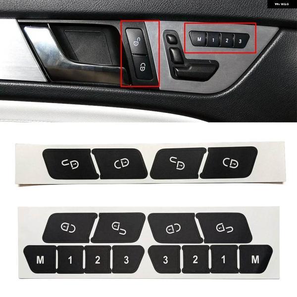 メルセデスベンツ Cクラス W204 C180 C200 C220 C300 2007 2014 車ドアロックコントロールスイッチボタンリペアステッカーデカール カスタム パーツ アクセサリーHigh-concerned chemical:...