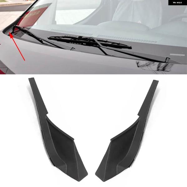 NISSAN NV200 2010-2018 フロントガラス ラップ コーナートリム ワイパー サイドカウル トリムカバー 蓋プレート カスタム パーツ アクセサリーHigh-concerned chemical:NonePlacement...