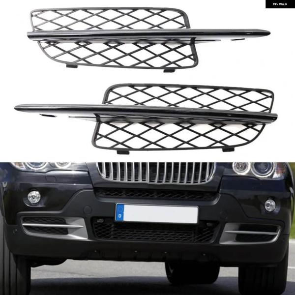 ロワーグリル 防錆 ブラック L/R フロントバンパーグリル 車両カスタム 51117159593 51117159594 BMW X5 E70 08-10 カスタム パーツ アクセサリーOrigin:Mainland ChinaItem ...