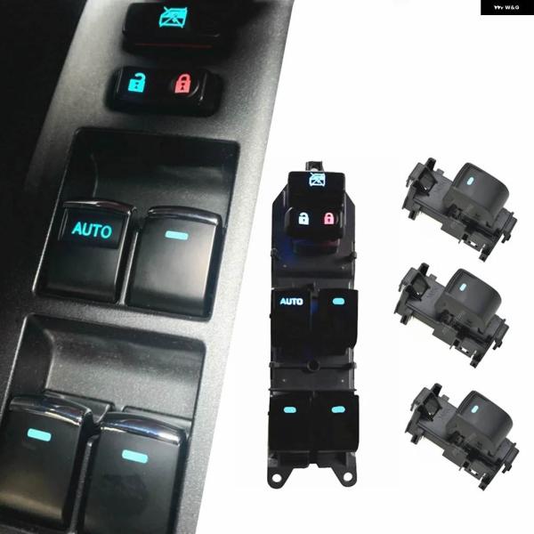 点灯式LEDパワーシングルウィンドウスイッチ トヨタ RAV4 カムリ カローラ ヤリス ハイランダー クルーザー ヴィオス 左ハンドル用席バックライト カスタム パーツ アクセサリーHigh-concerned chemical:None...