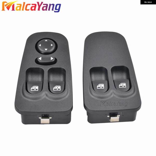 フィアット ランチア イプシロン ハッチバック 1.2 JTD 1.4 2003-2011 ウィンドウスイッチレギュレーター 735360604 735360605 カスタム パーツ アクセサリーHigh-concerned chemica...