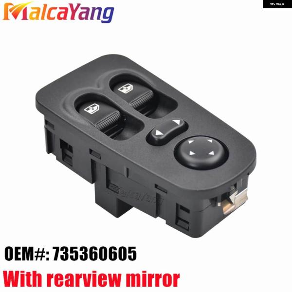 735360604 735360605 フィアット ランチア イプシロン 1.2 JTD 1.4 2003 -2011 オートパワーウィンドウコントロールスイッチ カスタム パーツ アクセサリーHigh-concerned chemical...