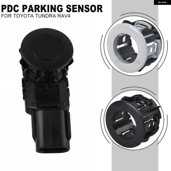 パーキングセンサー PDC トヨタ RAV4 2013-2015 A299 89341-0R030 89341-42030 89341-42010 893410R030 8934142030 8934142010 カスタム パーツ アクセサ...