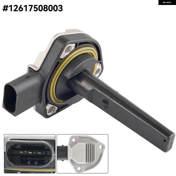 オイルレベル圧力センサー 12617508003 BMW 1 3 5 7 E81 E88 E82 E36 E38 E46 E90 E91 E92 E93 E39 E60 E61 E65 12611439810 カスタム パーツ アクセサリー...