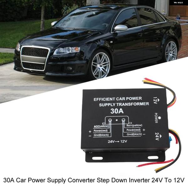24V12Vへのレギュレーター30A 電源コンバーターインバーター定格電力240W電圧リデューサーOB車大型トラック カスタム パーツ アクセサリーHigh-concerned chemical:NoneSpecial Features:P...