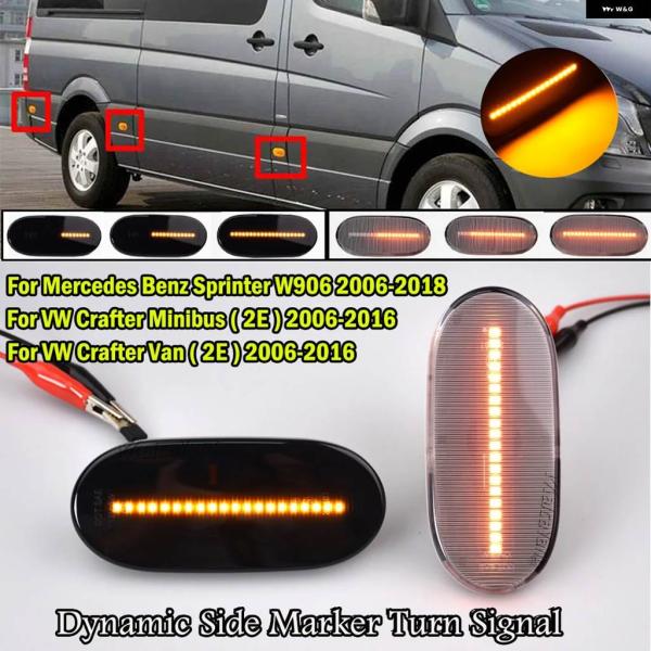 メルセデスベンツ スプリンター W906 VW クラフター 2E 2F LED クリアランスランプ キャンバス ポジション シティライト サイドマーカー ウィンカー カスタム パーツ アクセサリーHigh-concerned chemica...