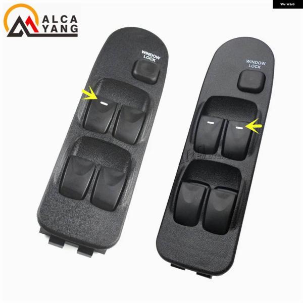 三菱 カリスマ スペーススター 1995-2006 マスターパワーウィンドウリフタースイッチコントロールボタン MR740599 MR792845 カー カスタム パーツ アクセサリーHigh-concerned chemical:None...