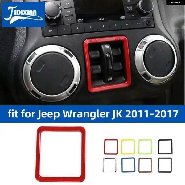 ジープ ラングラー JK 2011 - 15 216 2017 車内ウィンドウコントロールスイッチ フレームカバー カスタム パーツ アクセサリーHigh-concerned chemical:NoneItem Weight:0kgItem...