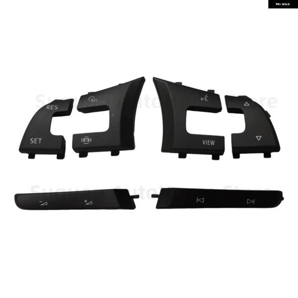 5G0959442AE 5G0959442M ステアリングホイール マルチファンクション ボタンキャップ VW ティグアン ゴルフ 7 7.5 ジェッタ アルテオン TROC R-LINE GTI GLI GTE カスタム パーツ アクセサ...