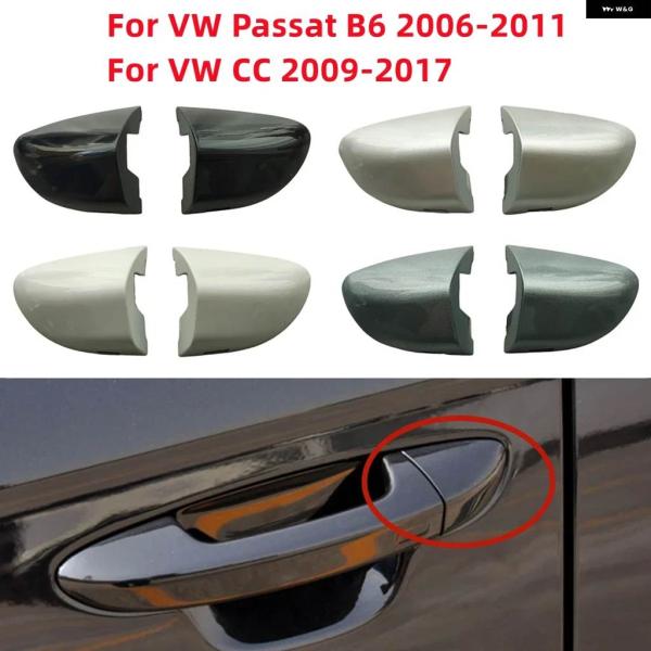 3C0837879 3C0837880 左右LHDドアハンドルロックシリンダーカバーキャップ蓋トリムVWパサートB6 B7 R36 CC 358 R-LINE 2006-2017 カスタム パーツ アクセサリーHigh-concerned ...